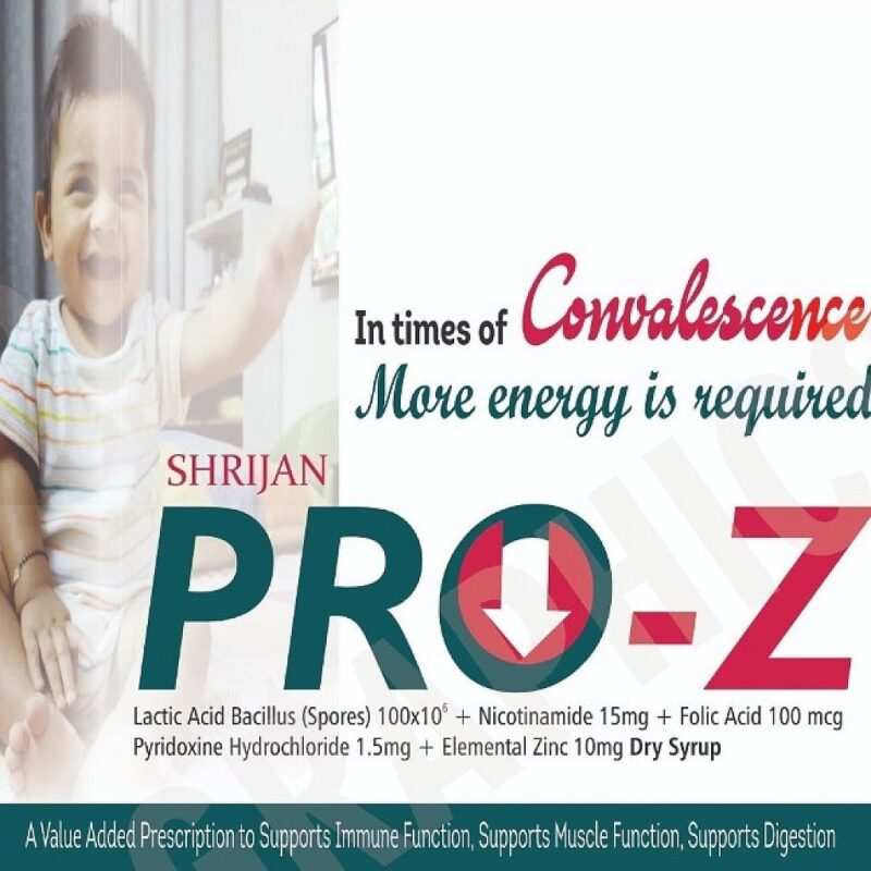 Shrijan Pharmaceuticals Private Limited